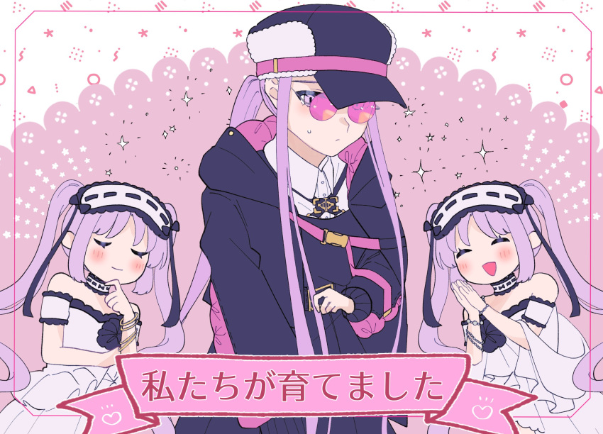 Safebooru - 3girls :d bare shoulders black hat black jacket bracelet ...