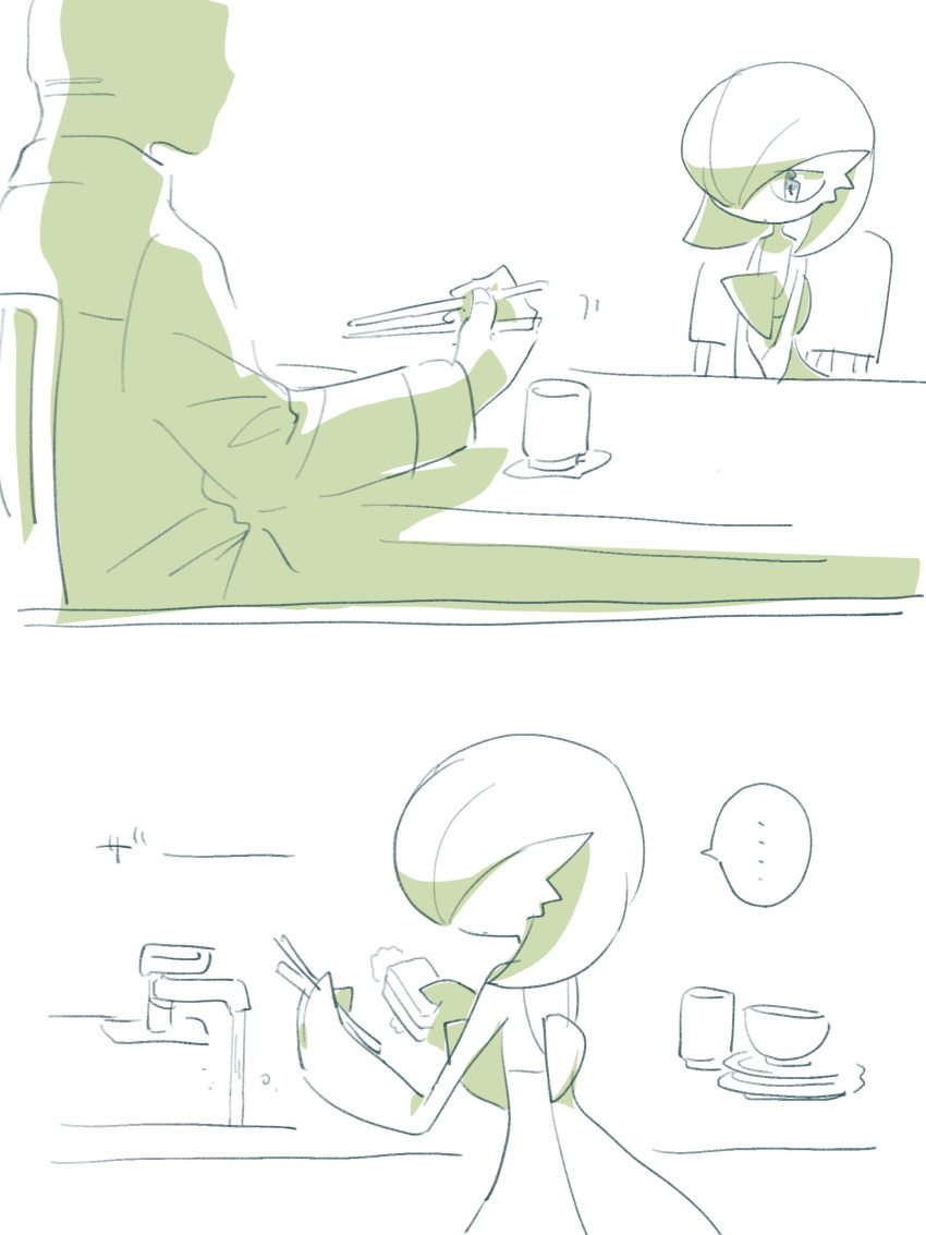 Safebooru - ... 1boy absurdres bob cut chair chopsticks cup faceless ...