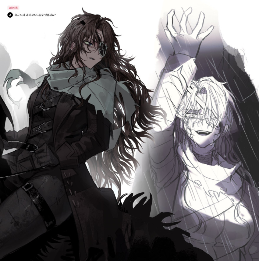 Safebooru - 1girl belt black pantyhose brown coat brown gloves brown ...