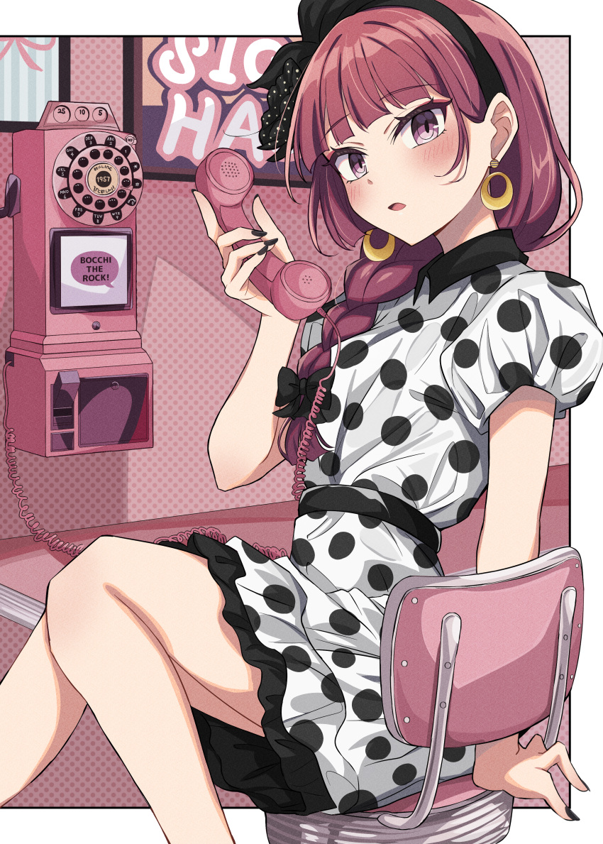 Safebooru - 1girl absurdres alternate costume antique phone bare legs belt black belt black ...