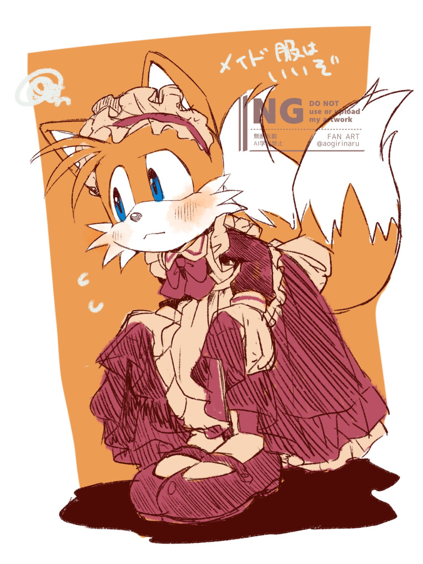 Safebooru - 1boy adjusting clothes alternate costume apron blue eyes crossdressing fox boy ...