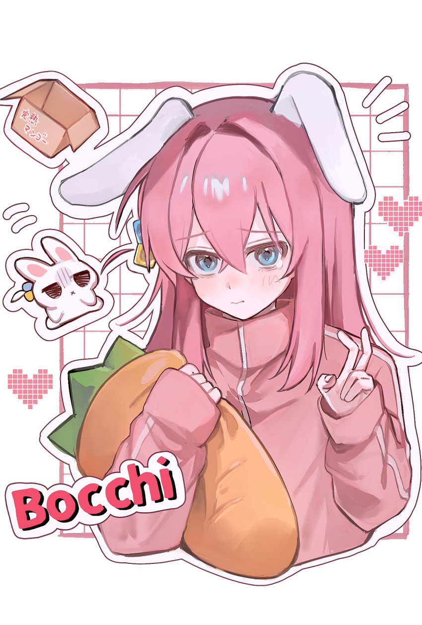 Safebooru - 1girl animal ears blue eyes blush bocchi the rock! box ...