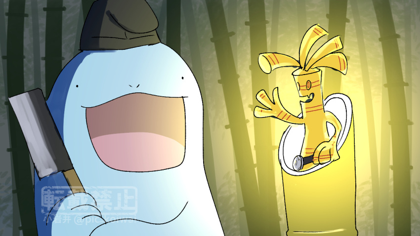 Safebooru - bamboo bamboo forest black hat commentary request forest ...