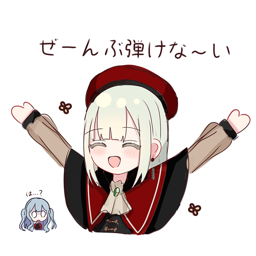 Safebooru - 2girls bang dream! bang dream! it's mygo!!!!! closed eyes ...
