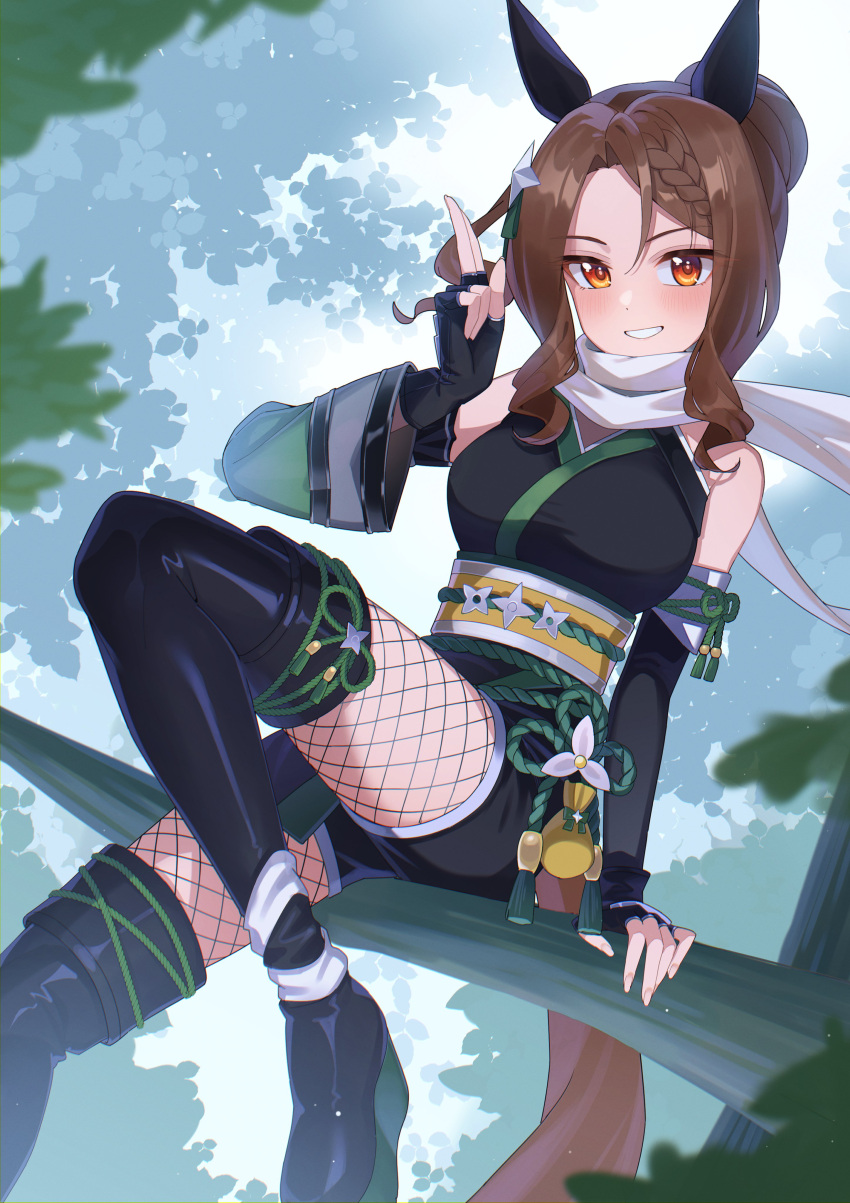 Safebooru - 1girl absurdres animal ears bare shoulders boots breasts brown hair closed mouth ...