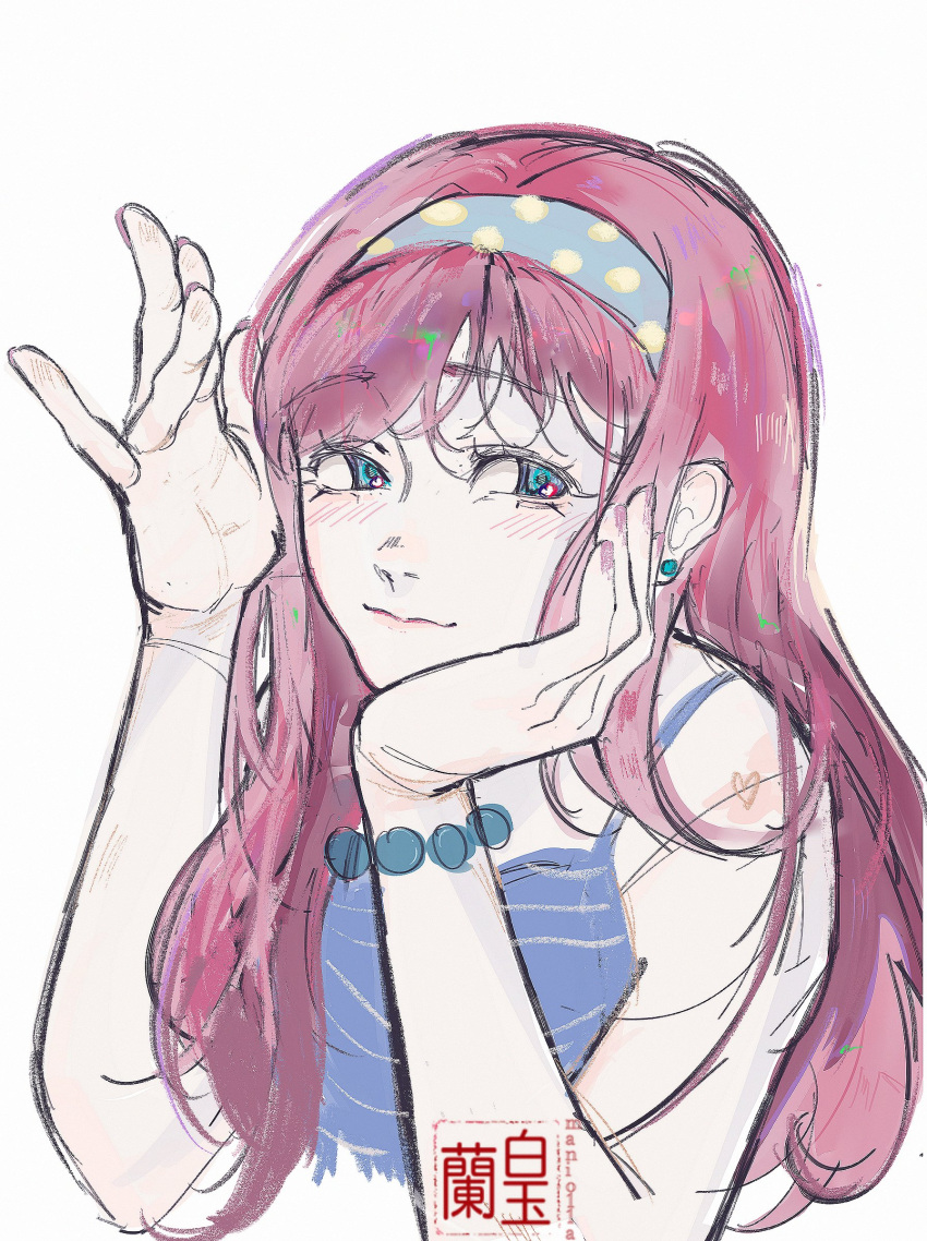 Safebooru - 1girl absurdres alternate costume aubrey (faraway) (omori) aubrey (omori) bare arms ...