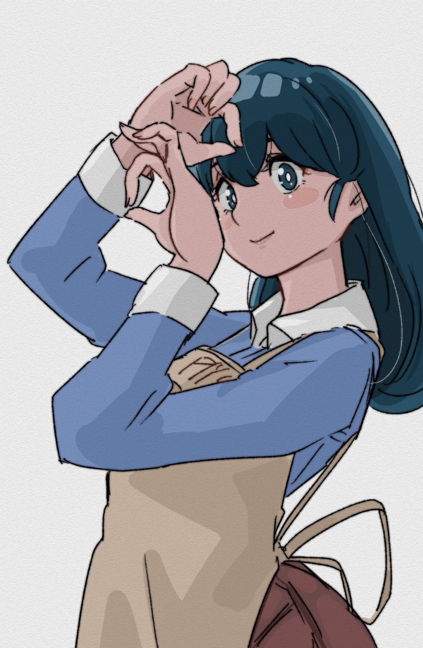 Safebooru - 1girl apron blue eyes blue hair blush dress highres maison ikkoku non-web source ...