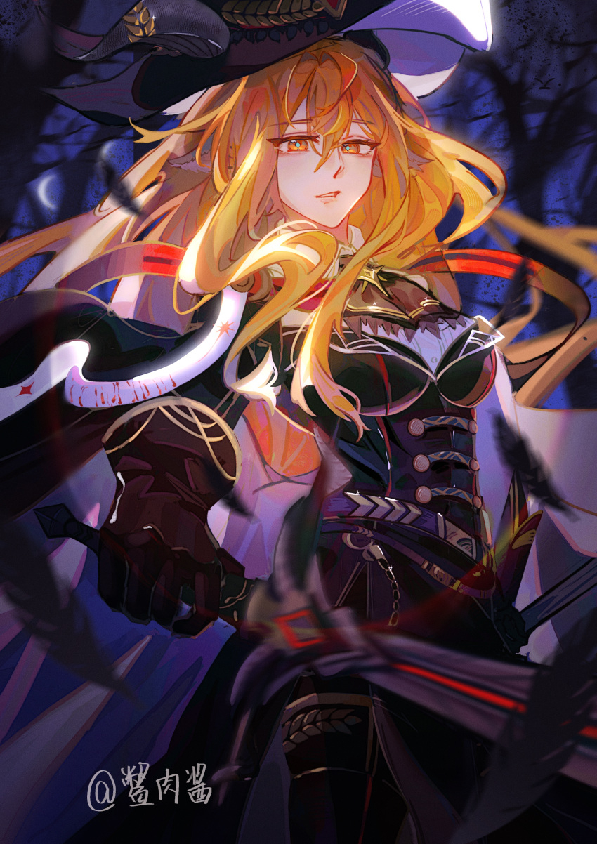 Safebooru - 1girl absurdres animal ears arknights ascot bie rou jiang black ascot black cape ...