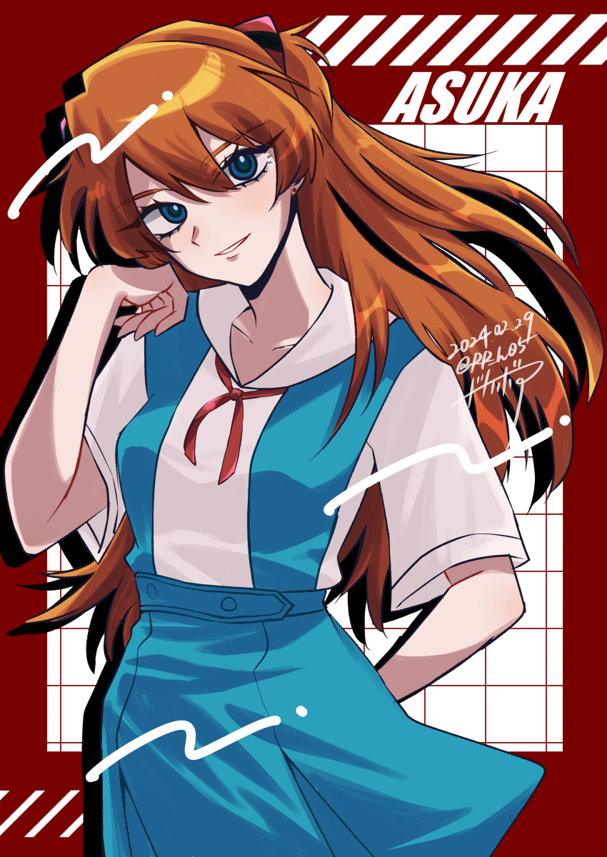 Safebooru - 1girl absurdres artist name blue dress character name ...