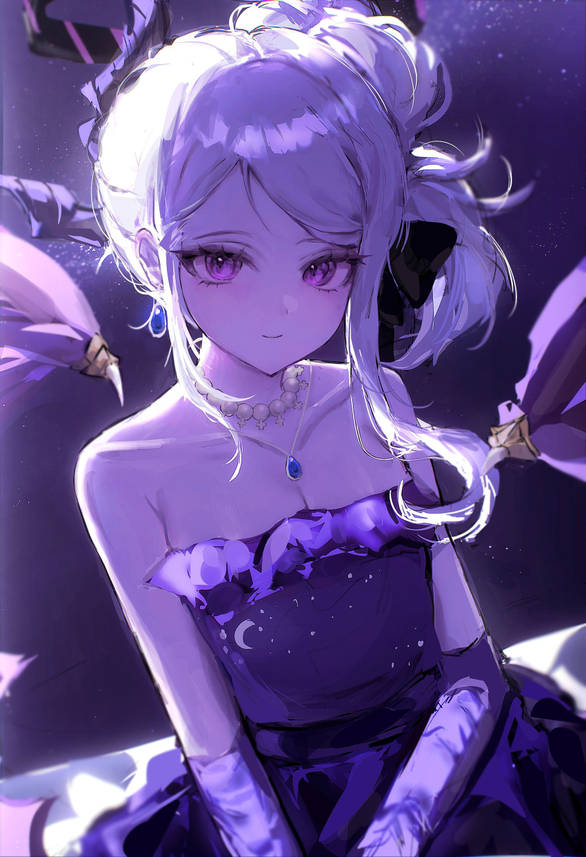 Safebooru - 1girl absurdres black halo blue archive breasts collarbone demon girl demon horns ...