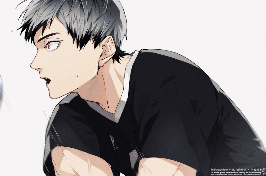 Safebooru - 1boy adam's apple black hair black shirt colored tips commentary request grey hair ...
