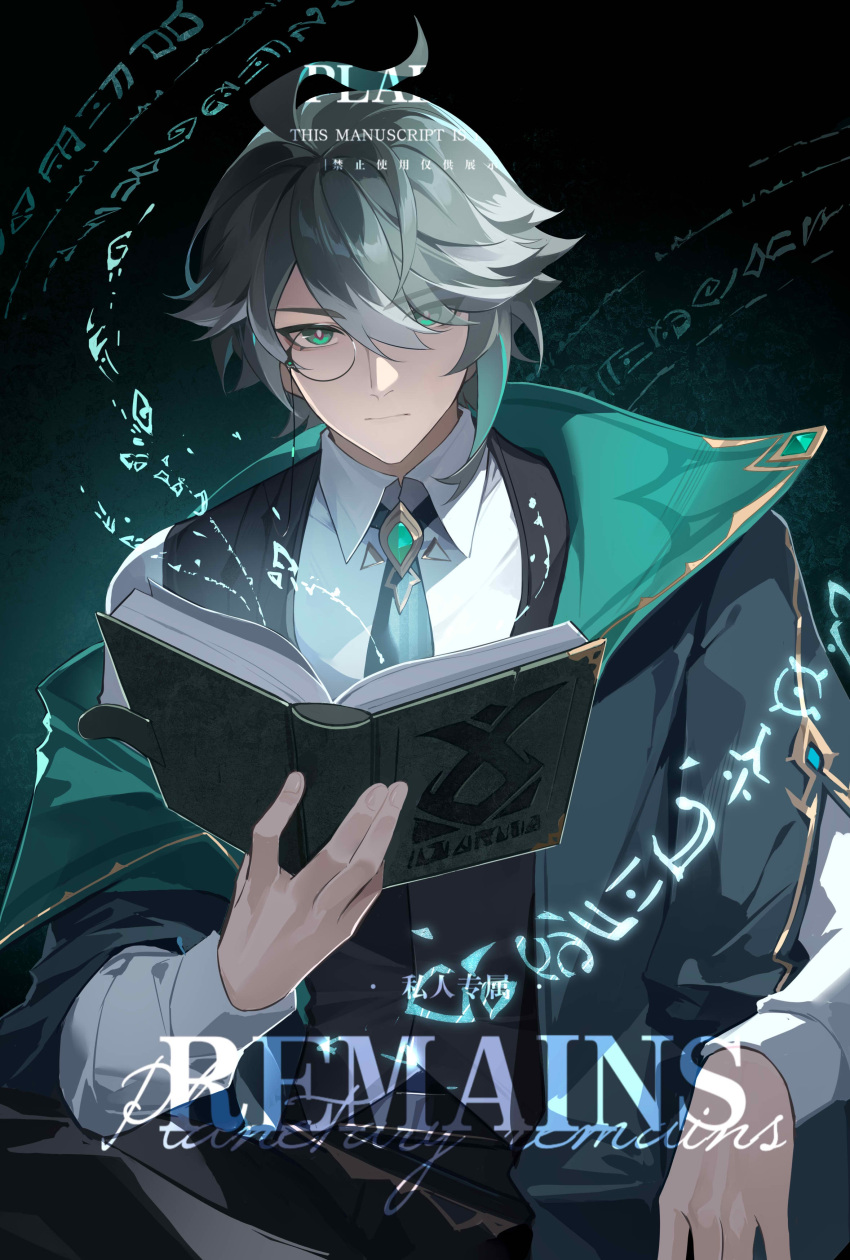 Safebooru - 1boy absurdres ahoge alhaitham (genshin impact) alternate costume aqua necktie arm ...