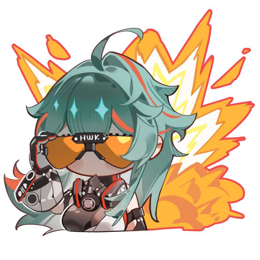 Safebooru - 1girl absurdres adjusting eyewear ahoge artist request ...
