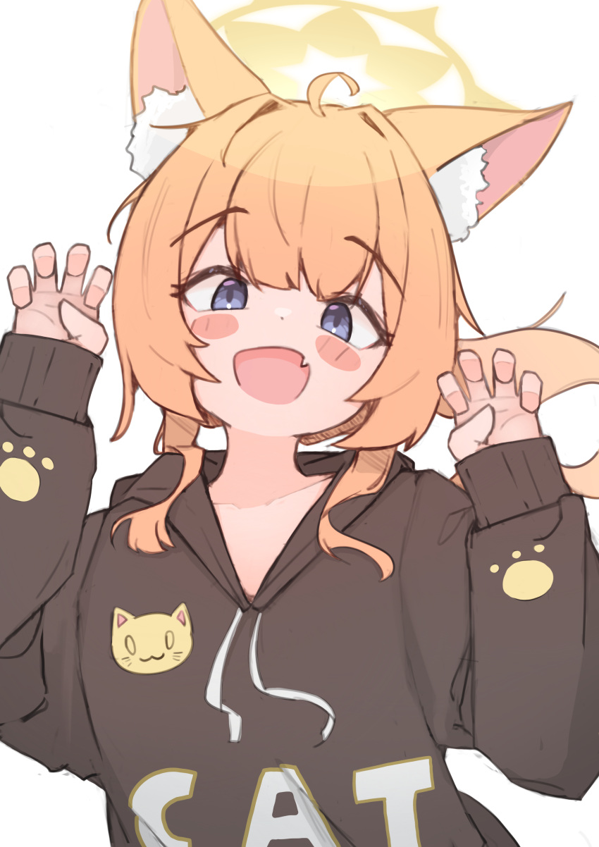 Safebooru - 1girl absurdres ahoge alternate costume animal ear fluff ...