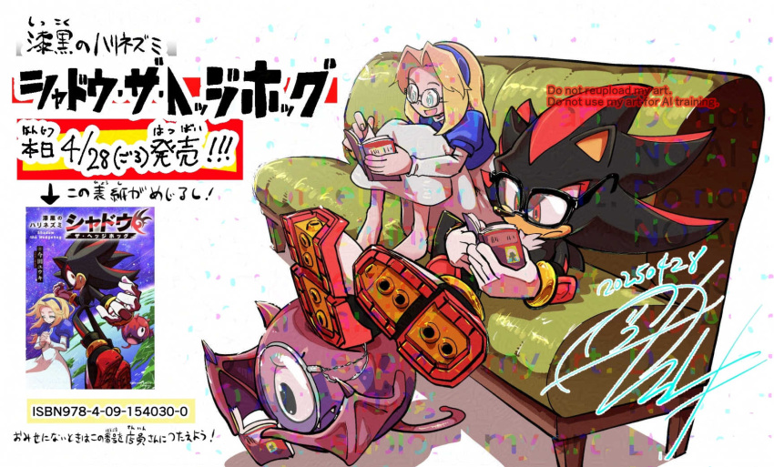 Safebooru - 1girl arrow (symbol) barefoot bespectacled blonde hair blue ...