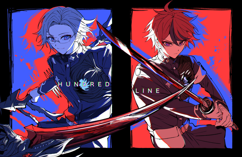 Safebooru - 2boys aotsuki eito blue eyes copyright name cropped torso glasses grey hair highres ...