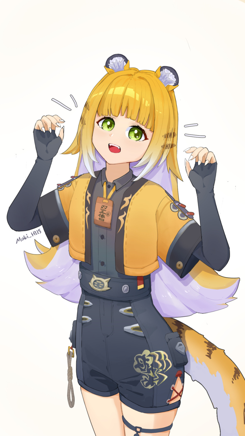 Safebooru - 1girl animal ear fluff animal ears black shorts blonde hair green eyes high-waist ...