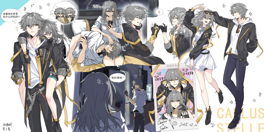 Safebooru - !? 1boy 1girl absurdres an junjyue anger vein arm over shoulder arm up black gloves ...