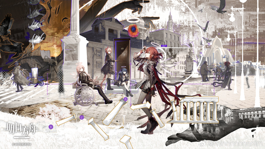 Safebooru - 2boys 2others 5girls andoain (arknights) arknights bird ...