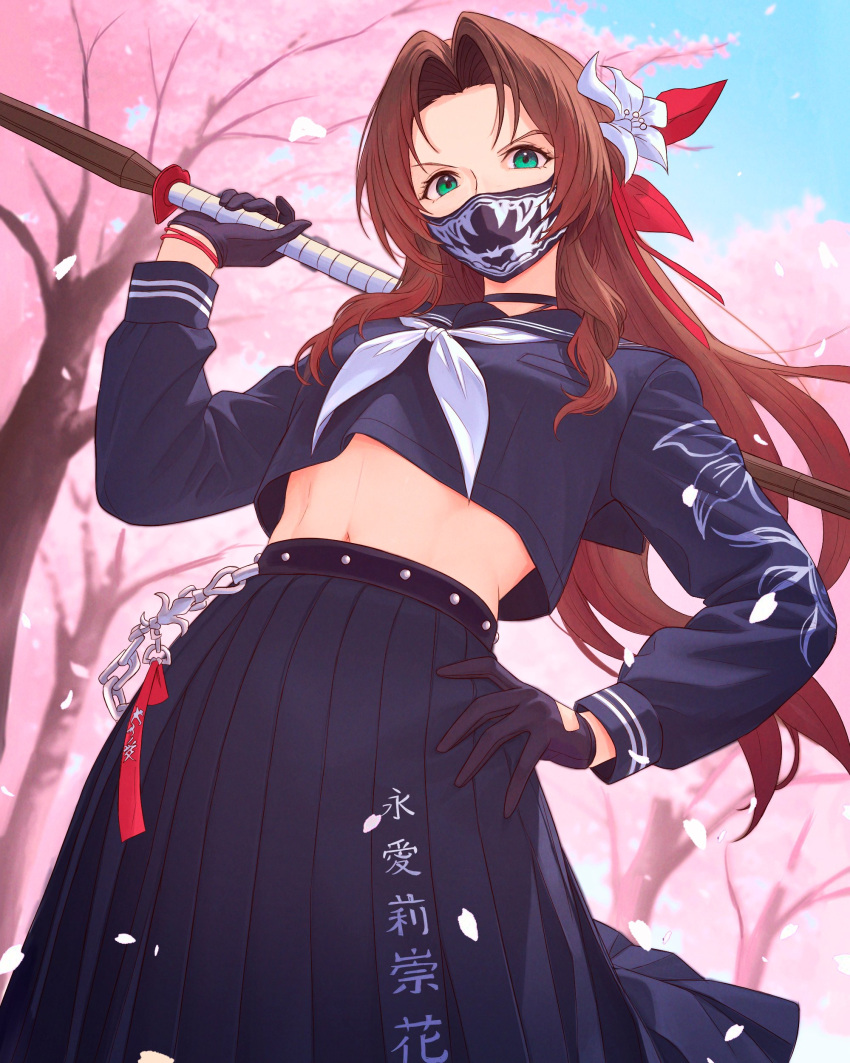 Safebooru - 1girl absurdres aerith gainsborough aerith gainsborough (midgard seventh high school ...