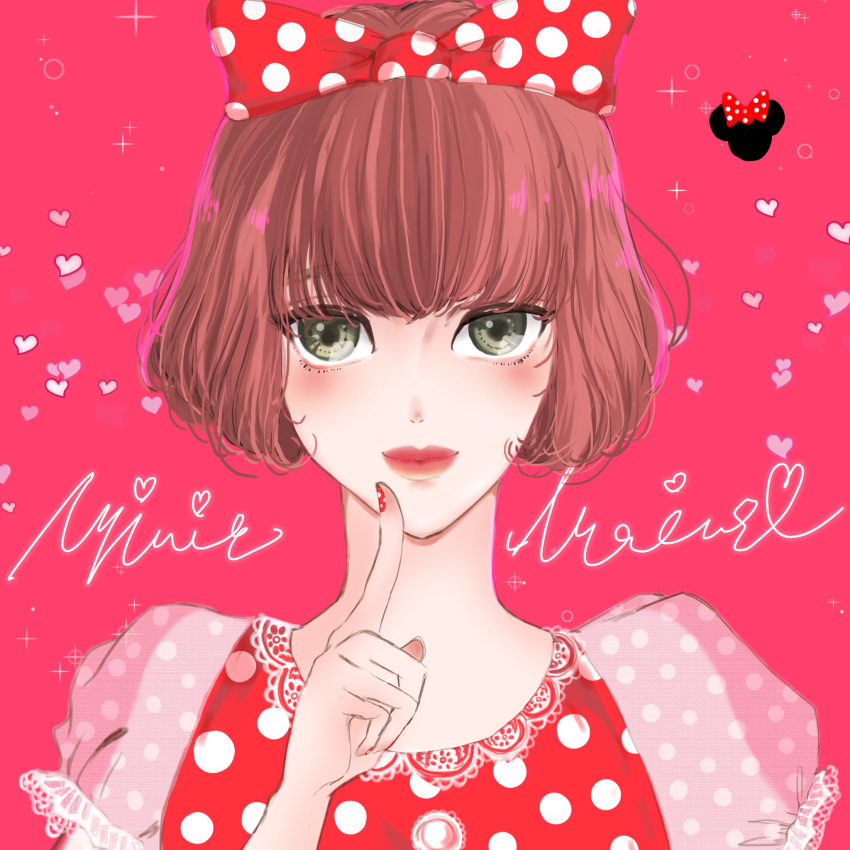 Safebooru - 1girl animal ears bow brown hair disney dorothyandcrown ...