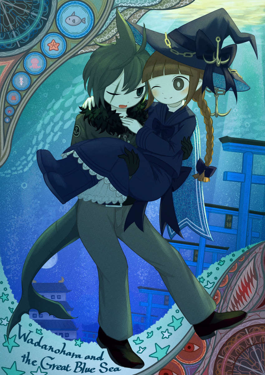 Safebooru - 1boy 1girl absurdres commentary ekaapetto funamusea highres ...