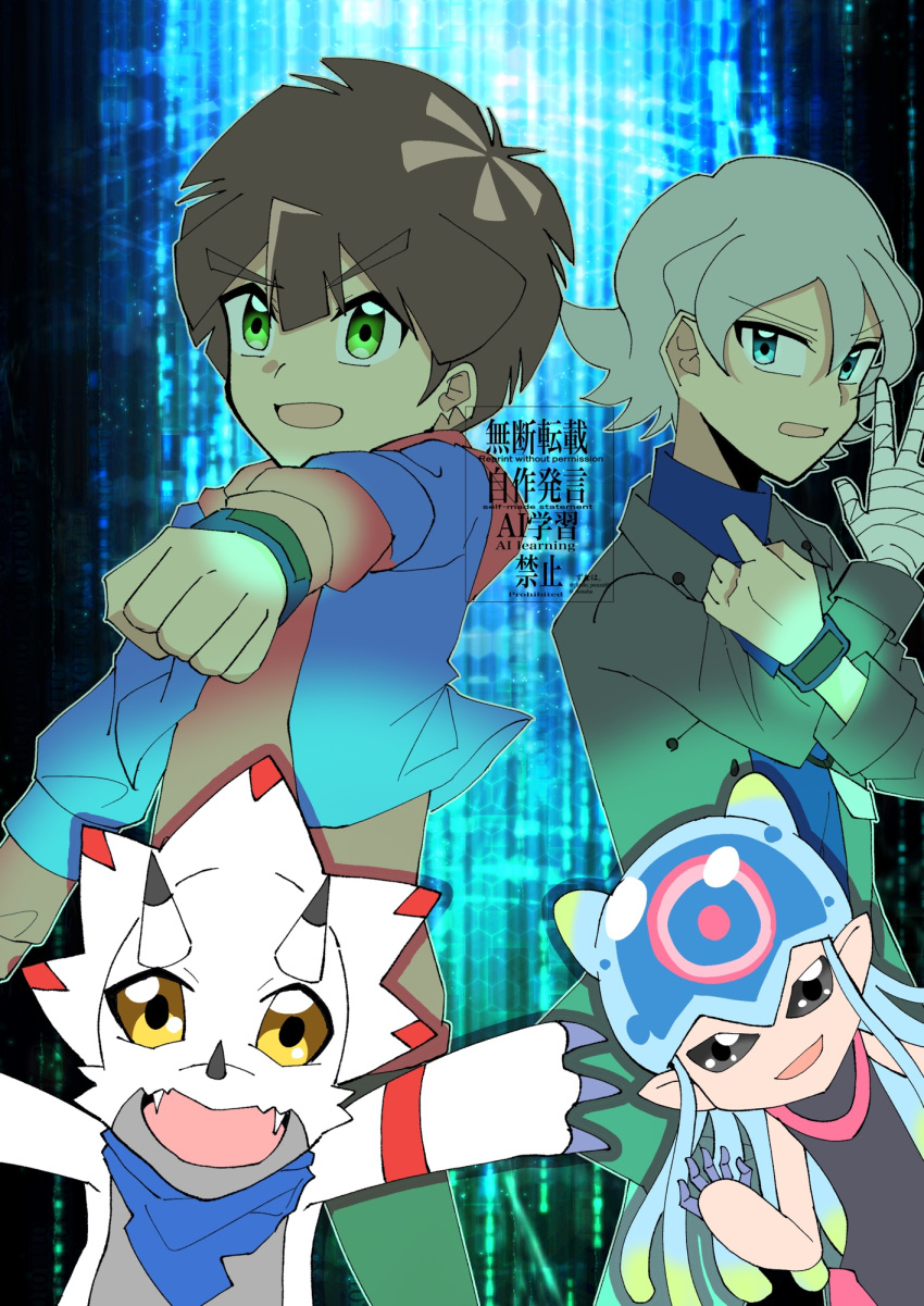 Safebooru - amanokawa hiro bandaged arm bandages blue eyes digimon ...