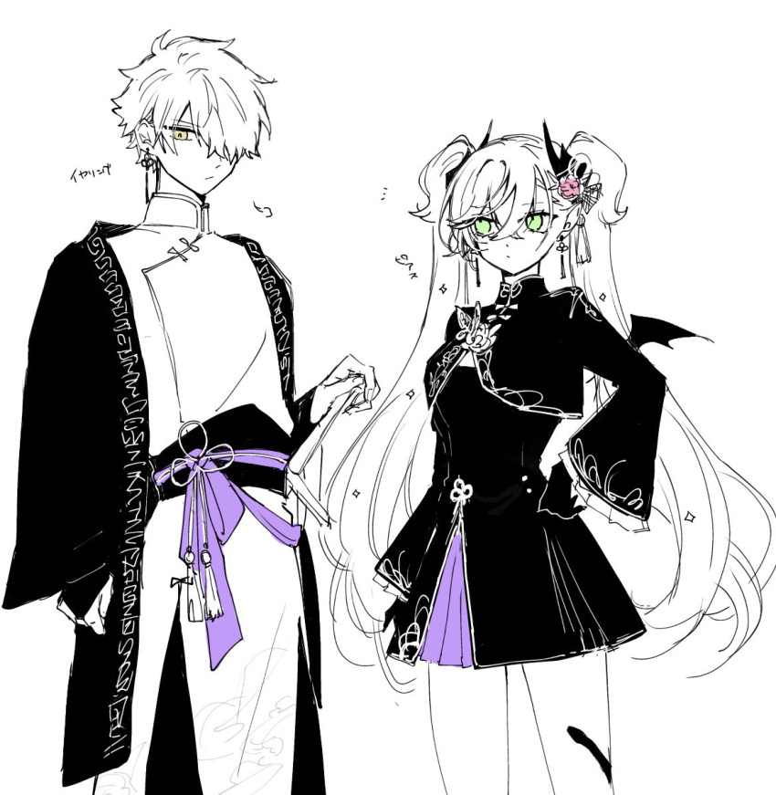 Safebooru - 1boy 1girl bat wings black claws collared shrug cowboy shot ...