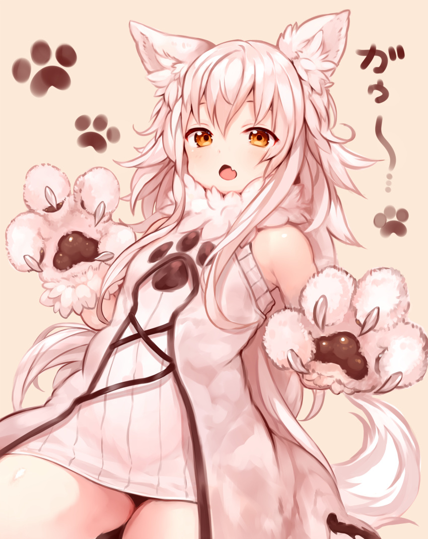 Safebooru - 1girl animal ear fluff animal ears bangs bare shoulders borrowed character brown ...