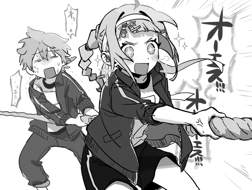 Safebooru - + + 1boy 1girl absurdres asaya kanata exhausted gym uniform ...