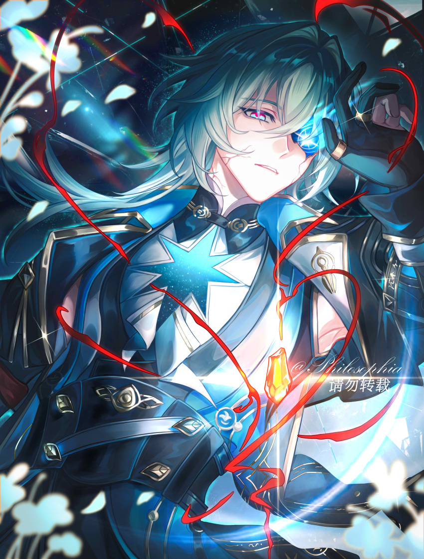 Safebooru - 1boy absurdres anaxa (honkai: star rail) aqua hair black gloves black jacket blue ...