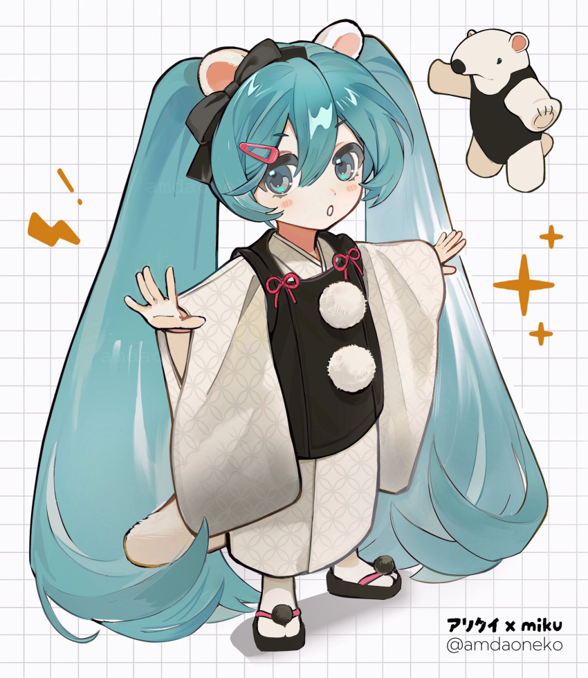 Safebooru - 1girl amd aoneko animal ears bear ears bear tail black sandals blue eyes blue hair ...