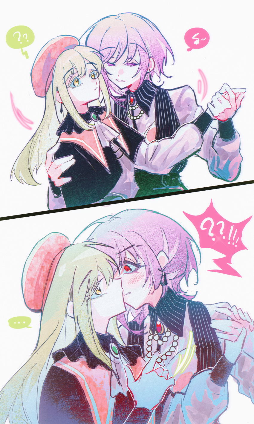 Safebooru - 2girls absurdres amoris (bang dream!) ascot bang dream! bang dream! it's mygo ...