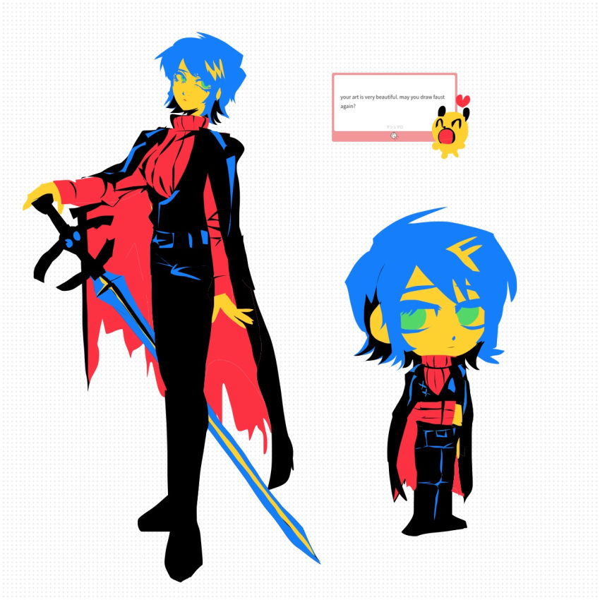 Safebooru 1girl Black Coat Black Pants Black Shoes Black Vest Blue 7202