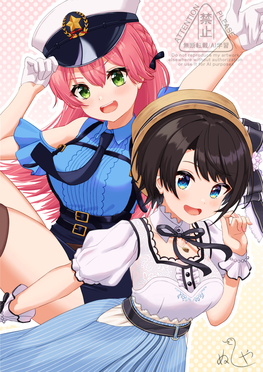 Safebooru - 2girls absurdres alternate costume black necktie black skirt blue eyes blue shirt ...