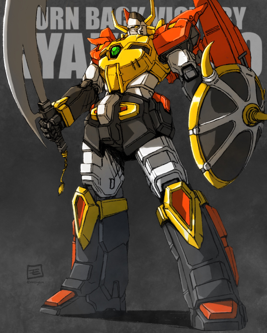 Safebooru - absurdres english text full body gyakuten! ippatsuman ...