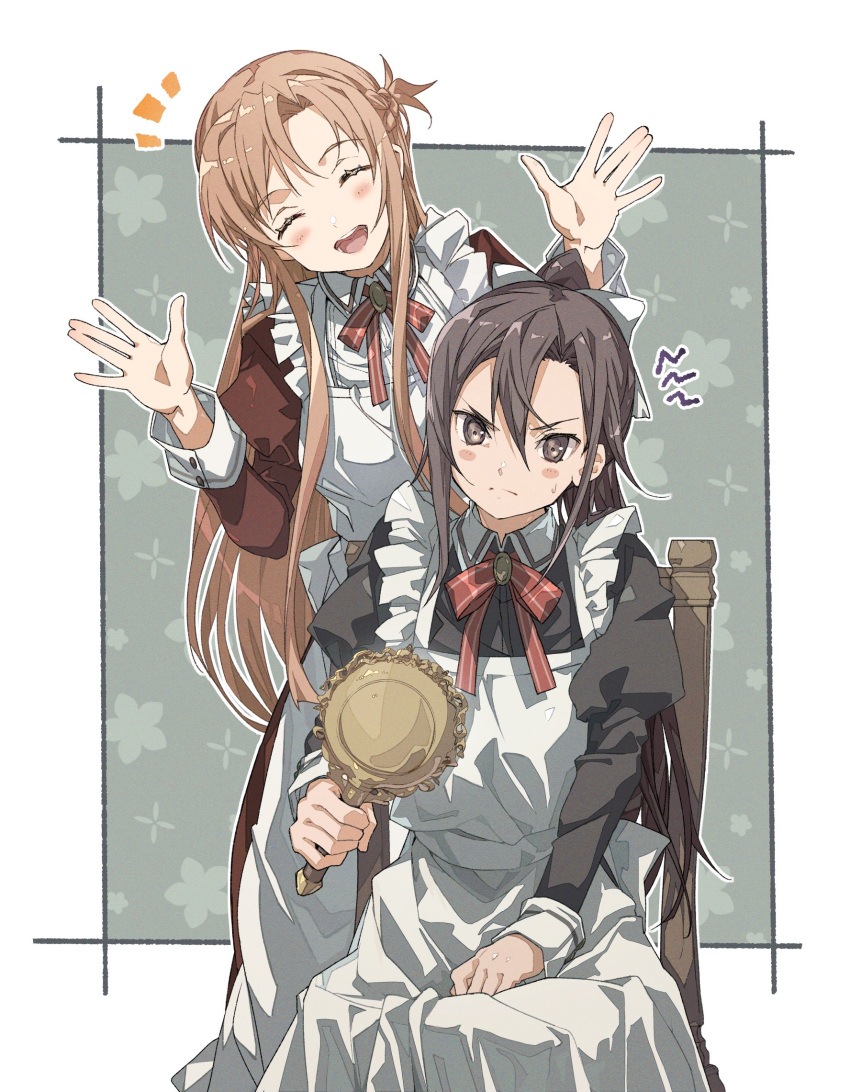 Safebooru - 1boy 1girl apron asuna (sao) black eyes black hair brown ...