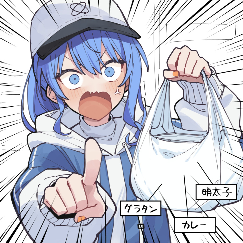 Safebooru - 1girl alternate costume anger vein angry bag baseball cap blue eyes blue hair blue ...