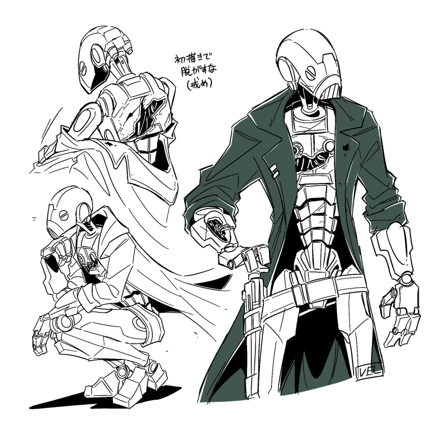 Safebooru - bx-series droid commando clothed robot coat green coat greyscale highres long coat ...