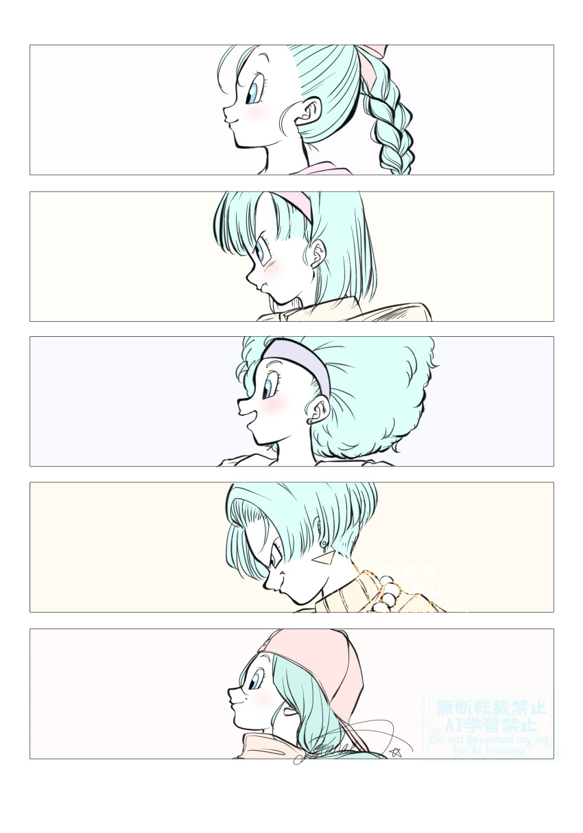 Safebooru - 1girl absurdres afro age progression blue eyes border braid ...