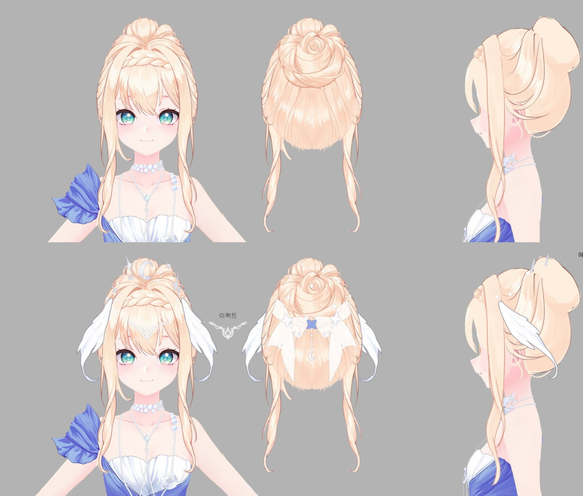 Safebooru - 1girl ahoge bare shoulders blonde hair blush braid closed mouth flower green eyes ...