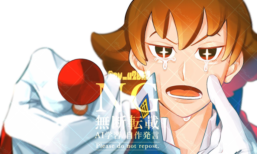 Safebooru - 1boy ace attorney ace attorney investigations ace attorney investigations 2 ...