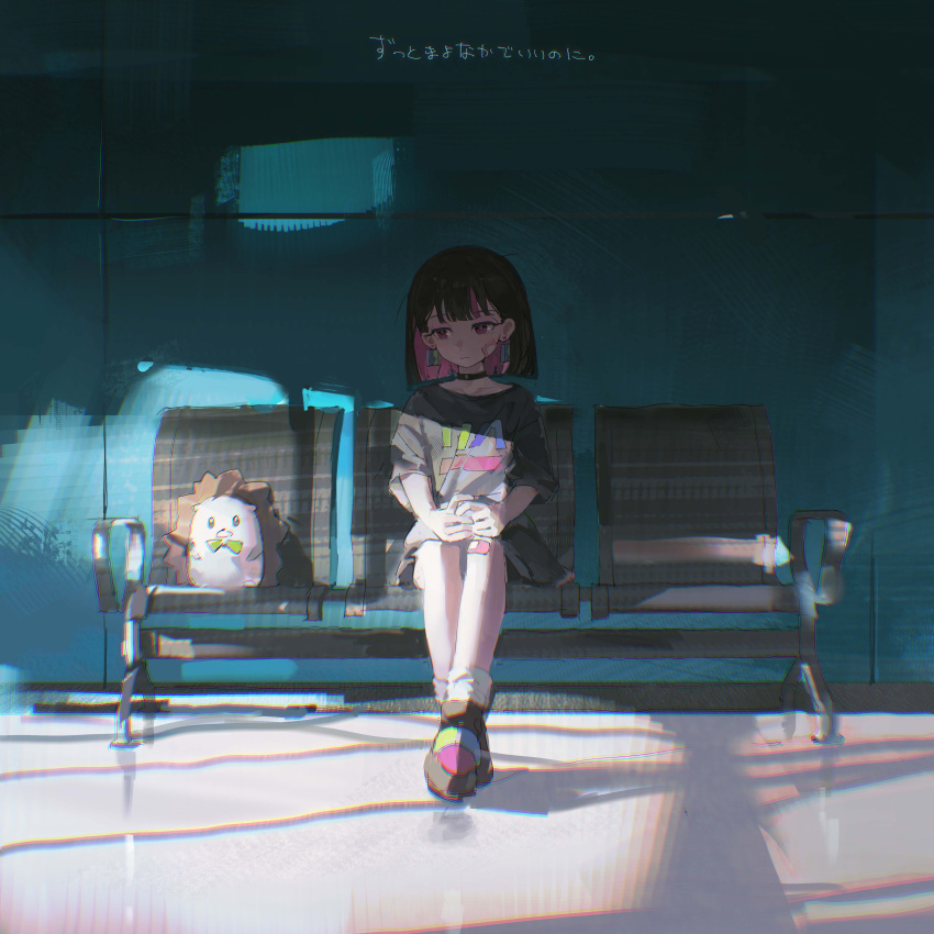 Safebooru - 1girl absurdres bandaid bandaid on knee bandaid on leg ...