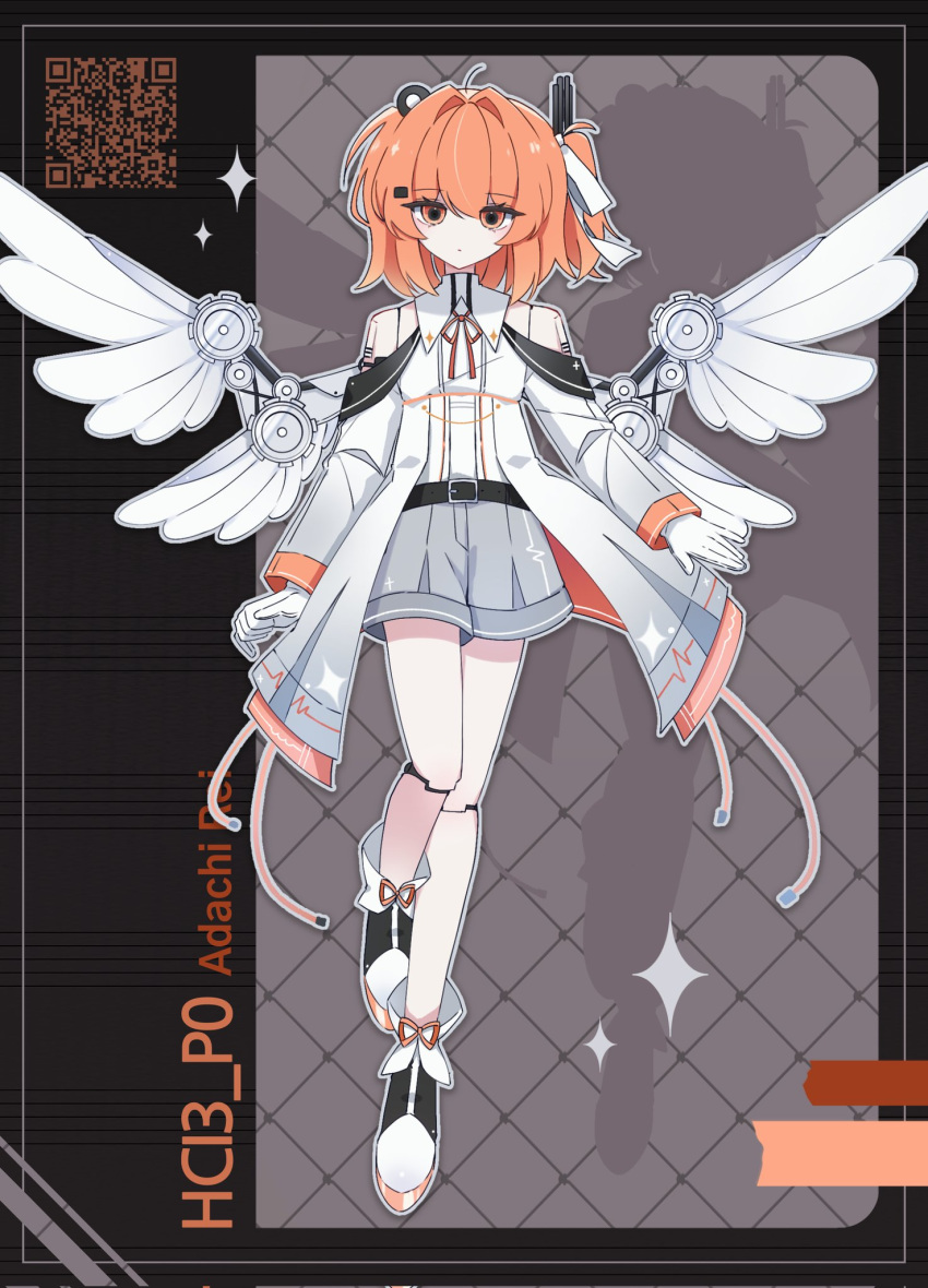 Safebooru - 1girl a.i. voice adachi rei alternate costume android arms at sides belt belt buckle ...