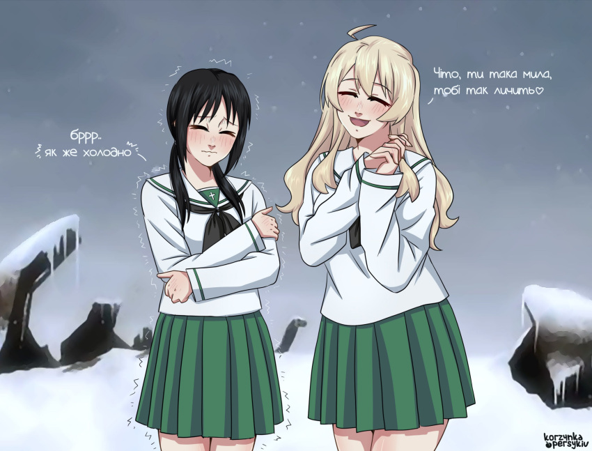 Safebooru - 2girls ahoge arms around waist black hair blonde hair blush chito (shoujo shuumatsu ...