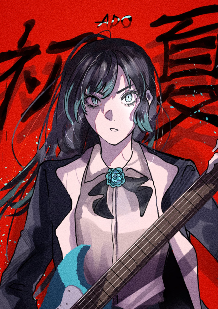Safebooru - 1girl ado (utaite) black coat black hair blue eyes blue ...