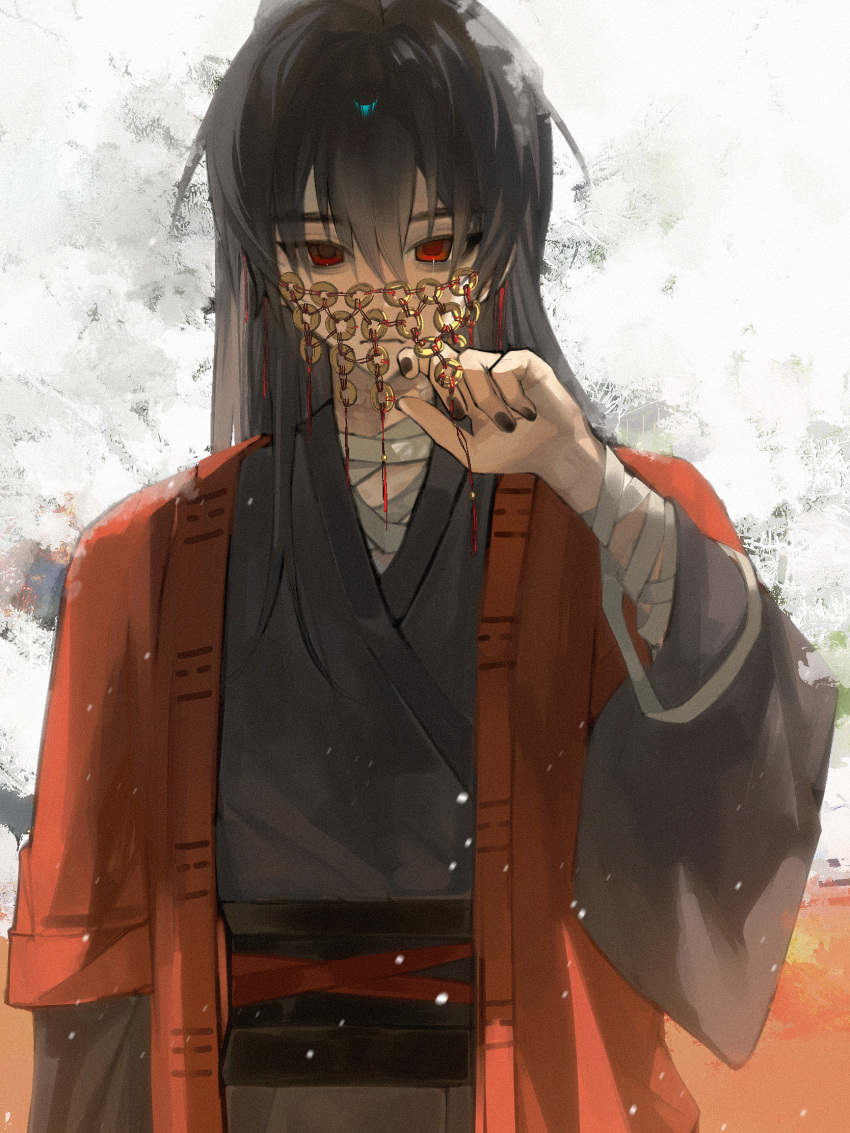 Safebooru - 1boy arm at side bags under eyes bandaged arm bandaged neck bandages black hair ...