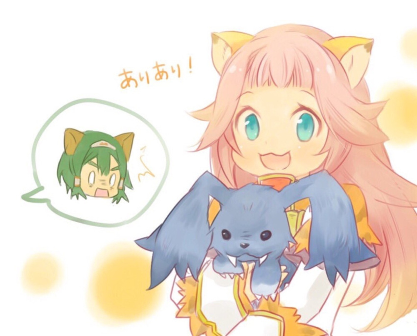 Safebooru - 2girls :3 animal ears bangs blue eyes blush creature dark ...