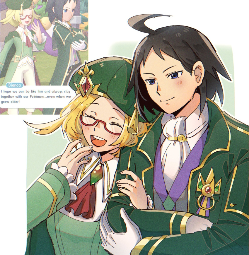 Safebooru - 1boy 1girl :d ahoge bianca (champion) (pokemon) bianca ...