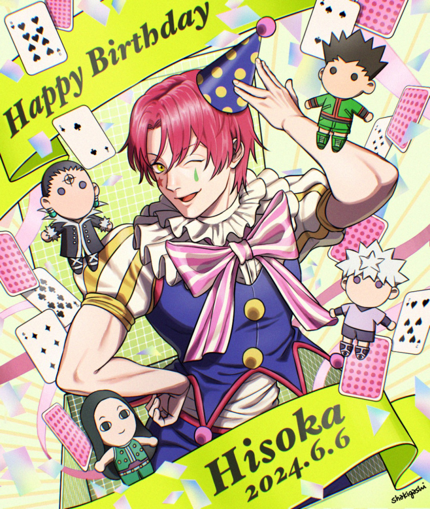 Safebooru - 1boy artist name card character doll character name chrollo ...